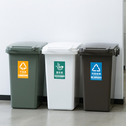 How to print your logo on the dustbin? Print any logo for your dustbin