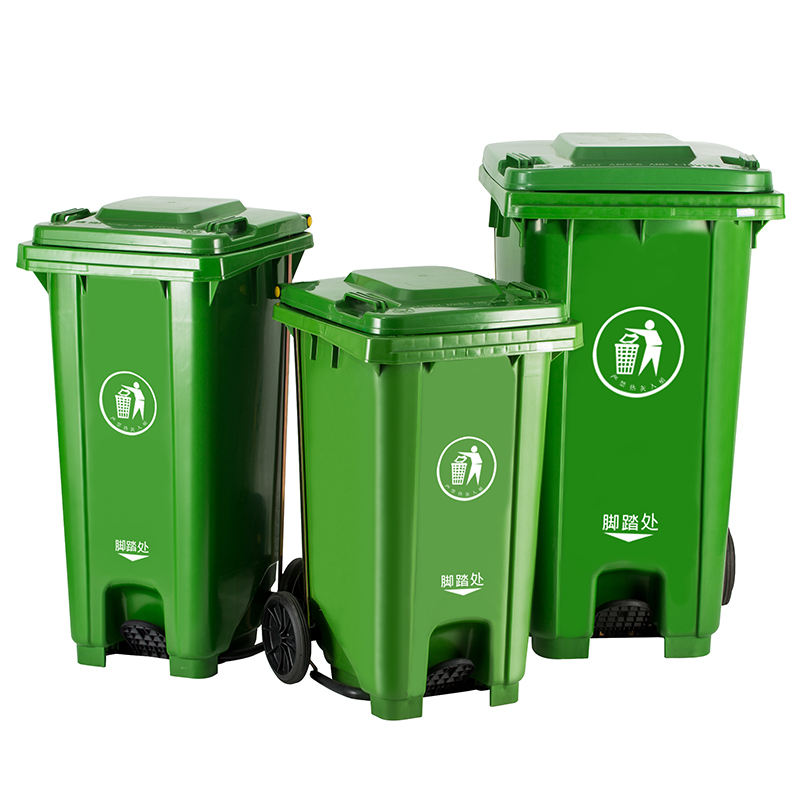 High Quality 240L HDPE Waste Bin with Rubber Hole & Lock for Glass/Bottles